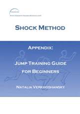 Verkhoshansky's book store