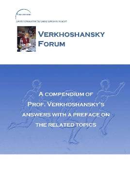 Shock Method & Jump Training Guide for Beginners